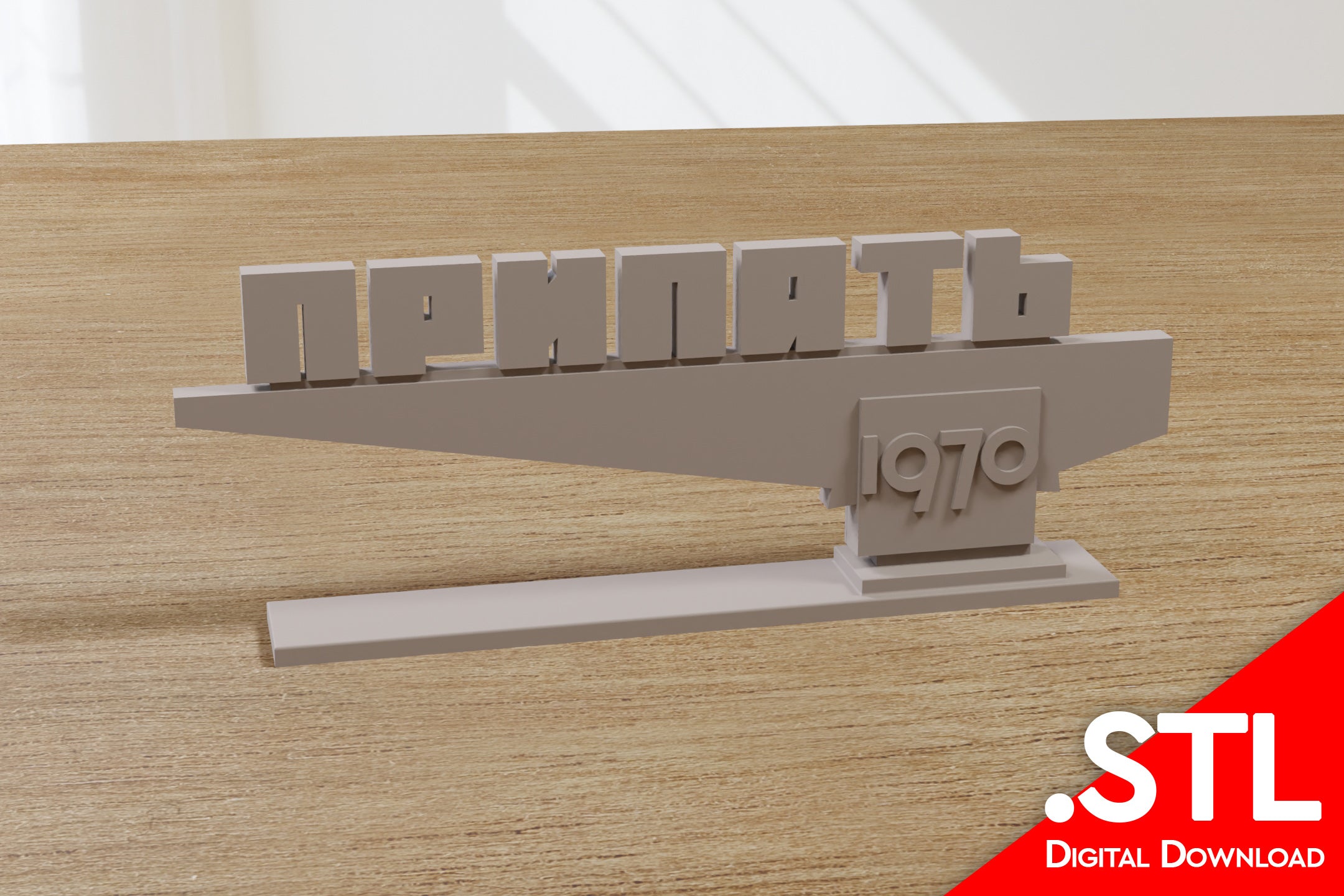 STL Files - Terrain - East Europe – Page 2